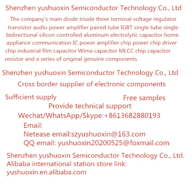 Supply of new original RF amplifier QFN24 package HMC7357| Alibaba.com