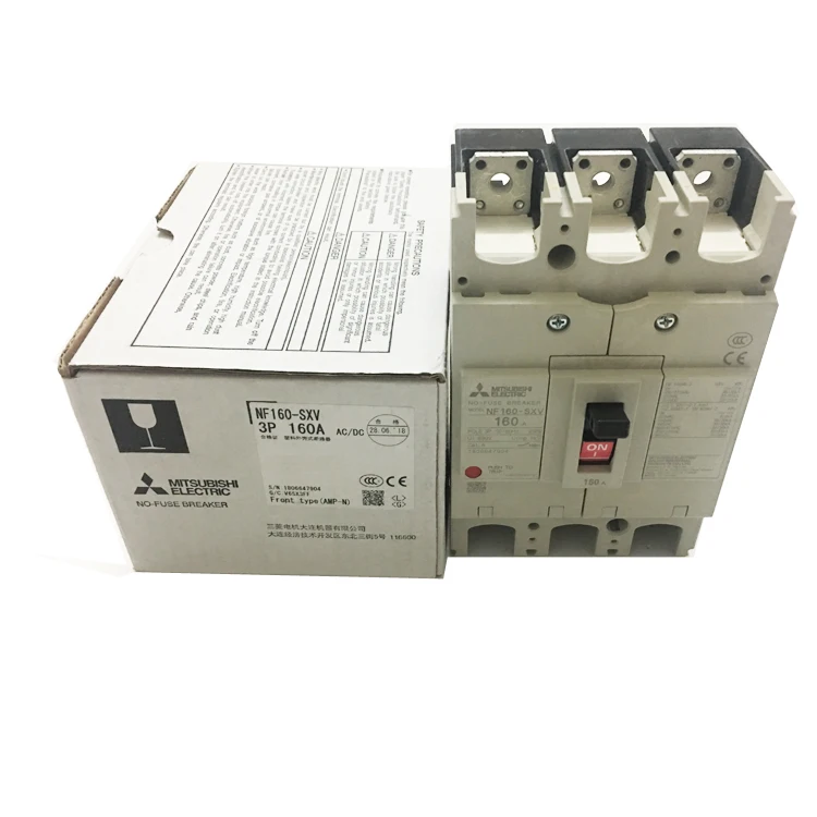 SAN Circuit breaker ELCB NV250-SV ,3P,4P,125A,150A,175A,200A,225A,250A ...
