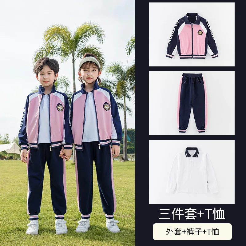 Custom Modern Beautiful High School Uniform Tracksuit Design In Blue ...