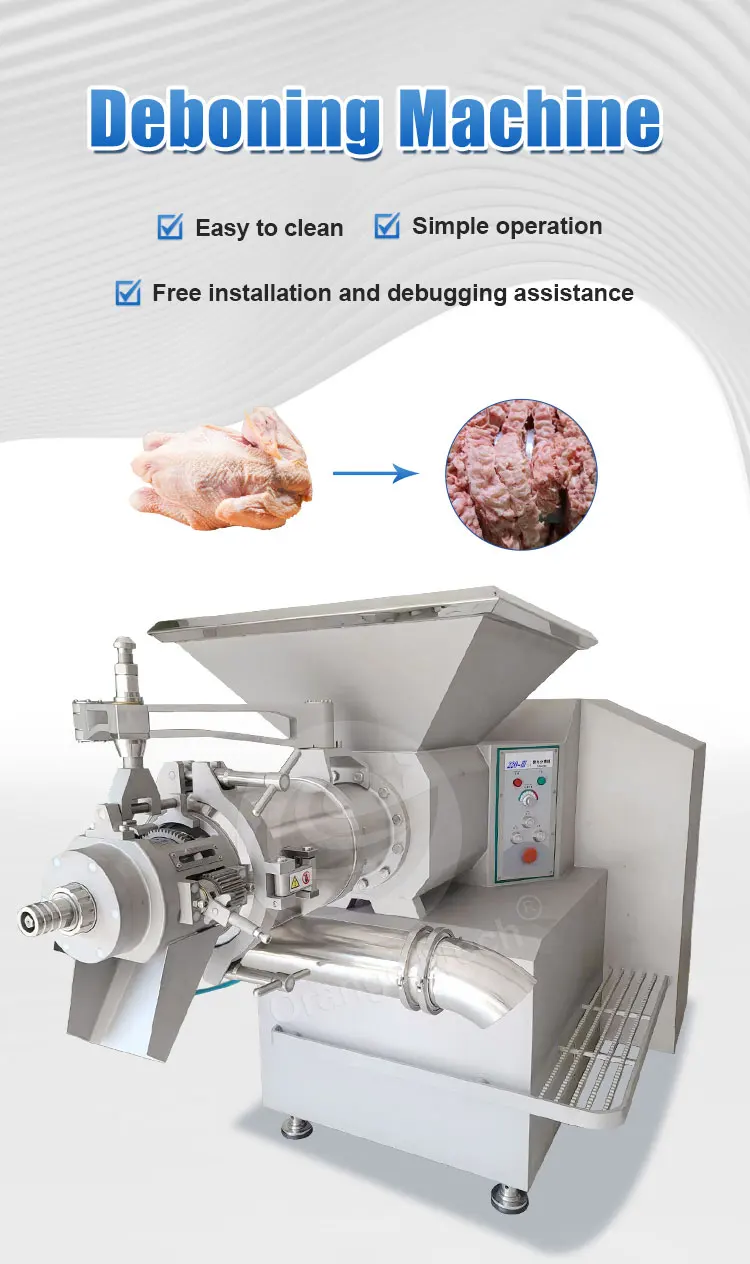 Mechanical Deboned Deboner Beef Chicken Wing Meat and Bone Separator ...