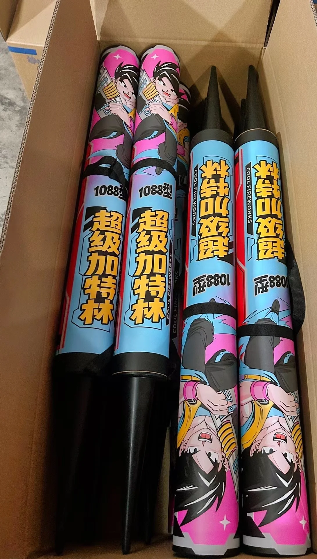 Machine Gun Firework 280 Shots at Jordan Old blog