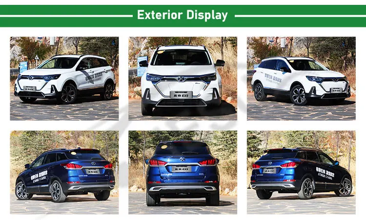 Baic Beijing Ex5 Electric Car Left Hand Drive With Long Range Best ...