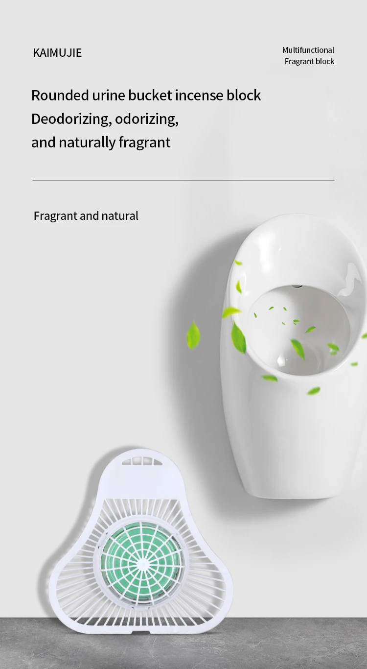Kaimujie Urinal Deodorizers - Professional Men's Toilet Filters