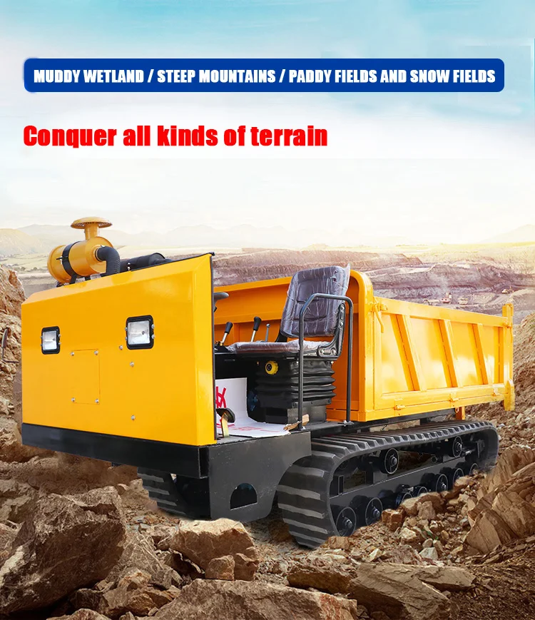 Gear Box Dumper Crawler Shandong Crawler Dumper Roller Crawler Dumper ...