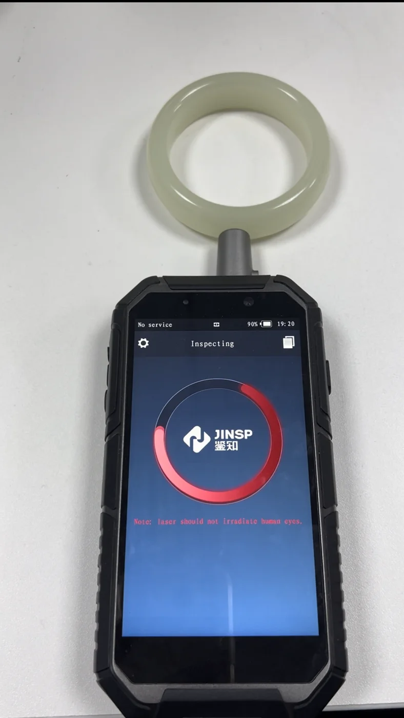 785nm/1064nm Raman Spectrometer Raman Identifier For Chemicals And ...