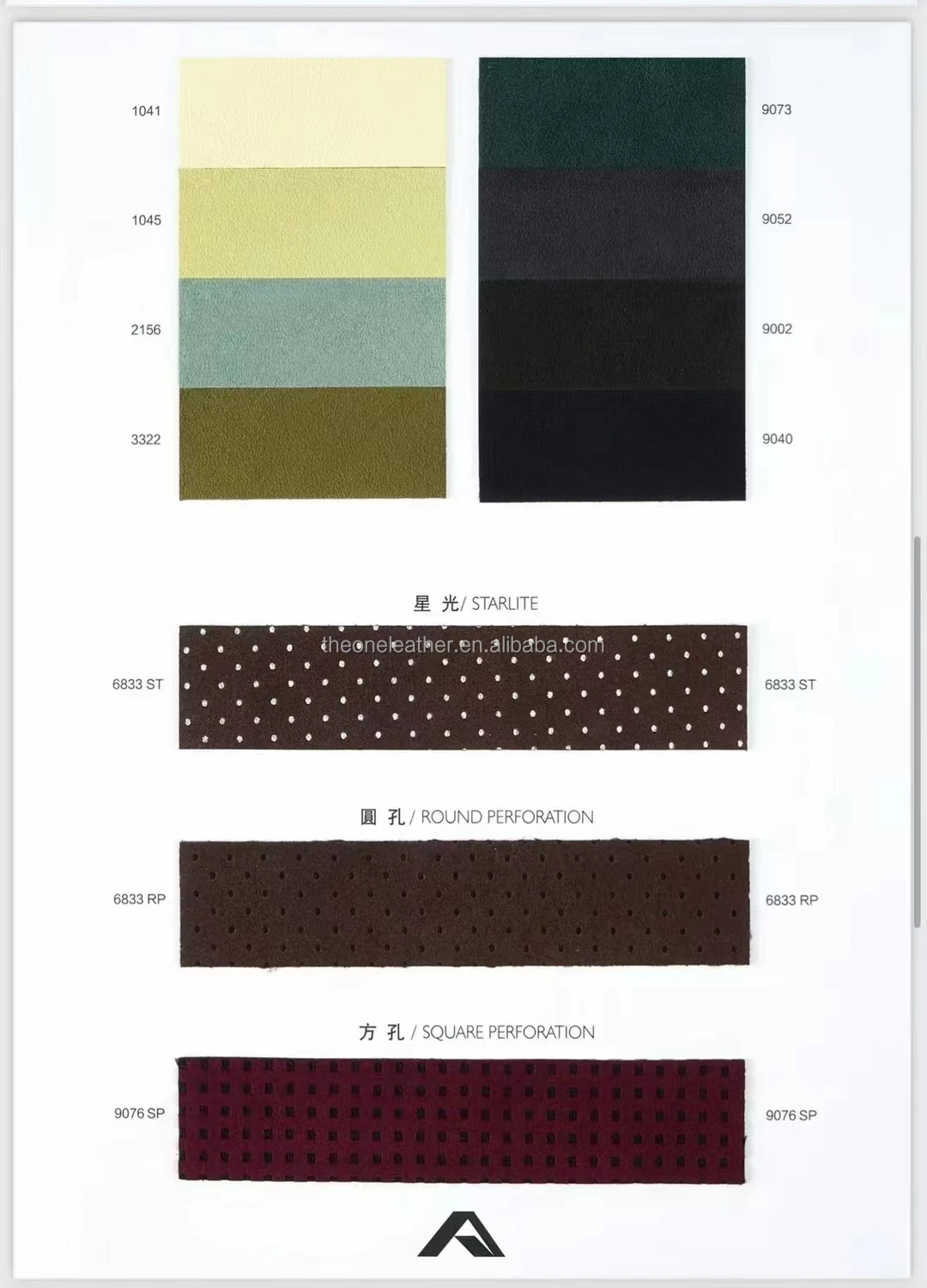 Italy Alcantara Leather Fabric 0.8mm Suede Microfiber Leather With High ...