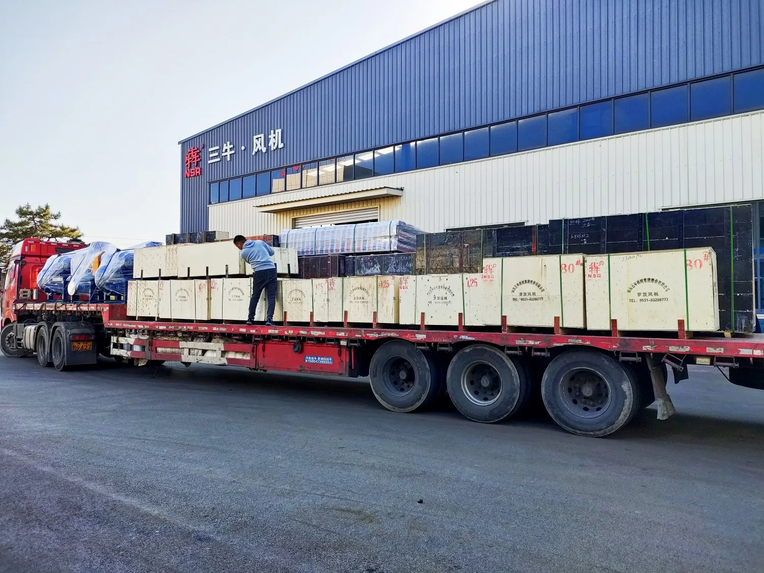 Roots Blower Aquaculture Sewage Treatment Aeration Rotary Blower For ...