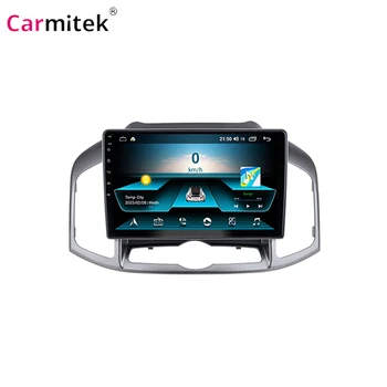 Android 12 For Chevrolet Captiva 2011-2017 Multimedia Car Video Monitor ...