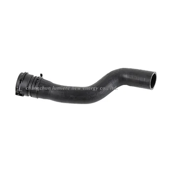 Engine Coolant Pipe Water Hose Fit Land Rover Range Rover Sport L405 ...