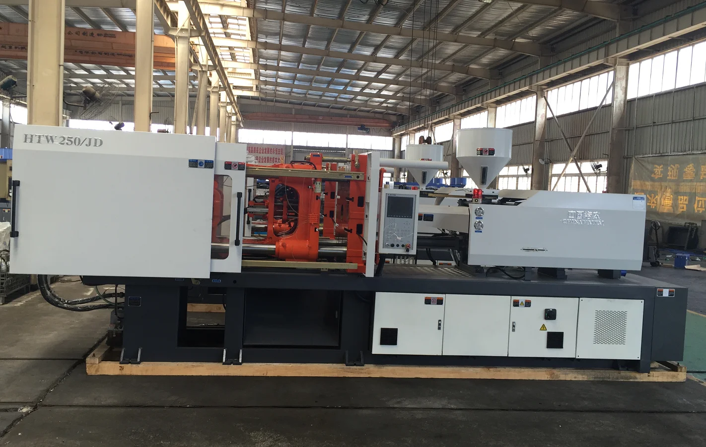 Haitai Htw320jd Best Selling Injection Molding Machine Servo Motor ...
