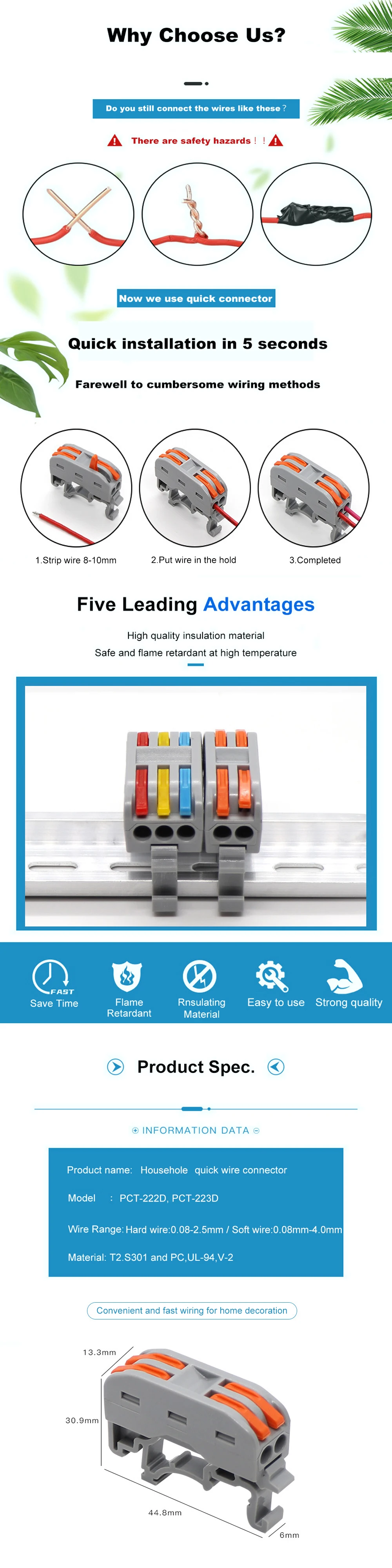 Guide Rail Type Lt-222 Fast Connector Distribution Box Complete Set ...