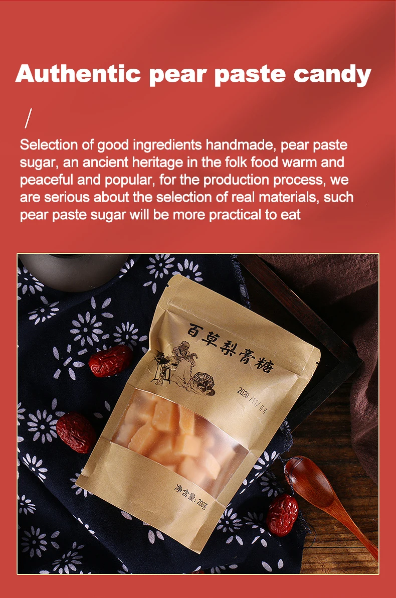 Pear-syrup Candy Throat Candy Lozenges Ginger Mint Candy Mint Fruit ...