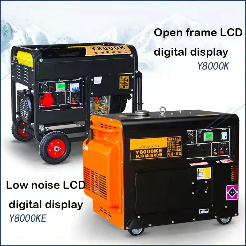 110v 220v Silent Electric Gasoline Generators - 5kw to 12kw