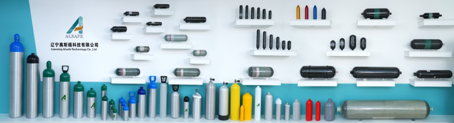 Ultra Light 700cc Carbon Fiber Cylinder - 300bar High Pressure