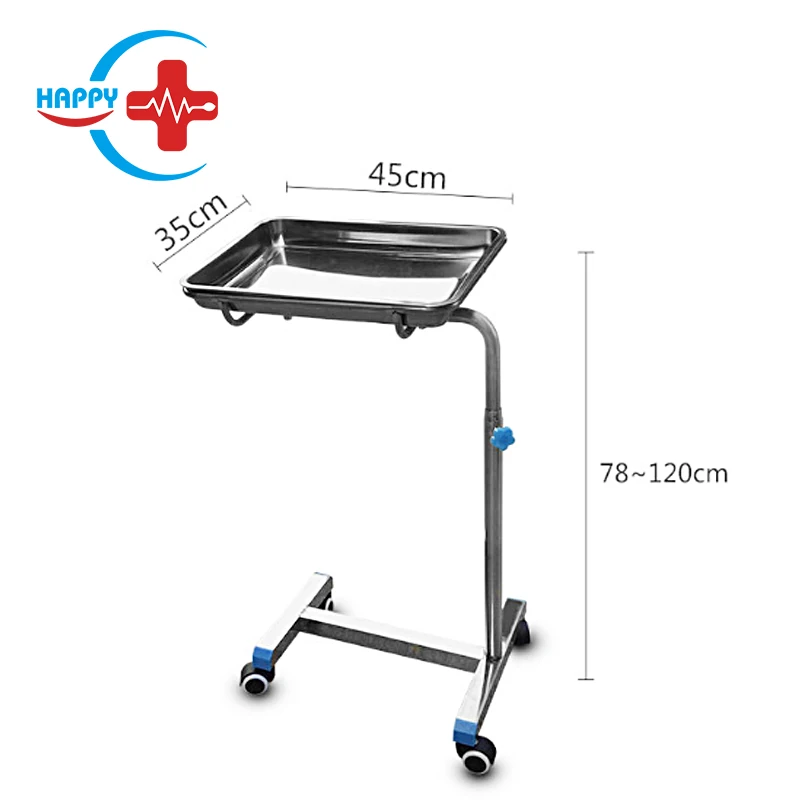 Hc-m068 Stainless Steel Metal Movable Medical Quadrate Apparatus Tray ...