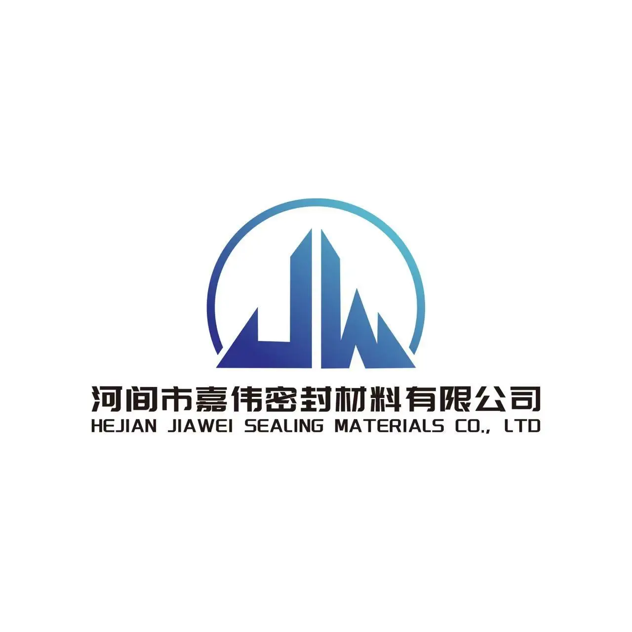 Company Overview - Hejian Jiawei Sealing Materials Co., Ltd.