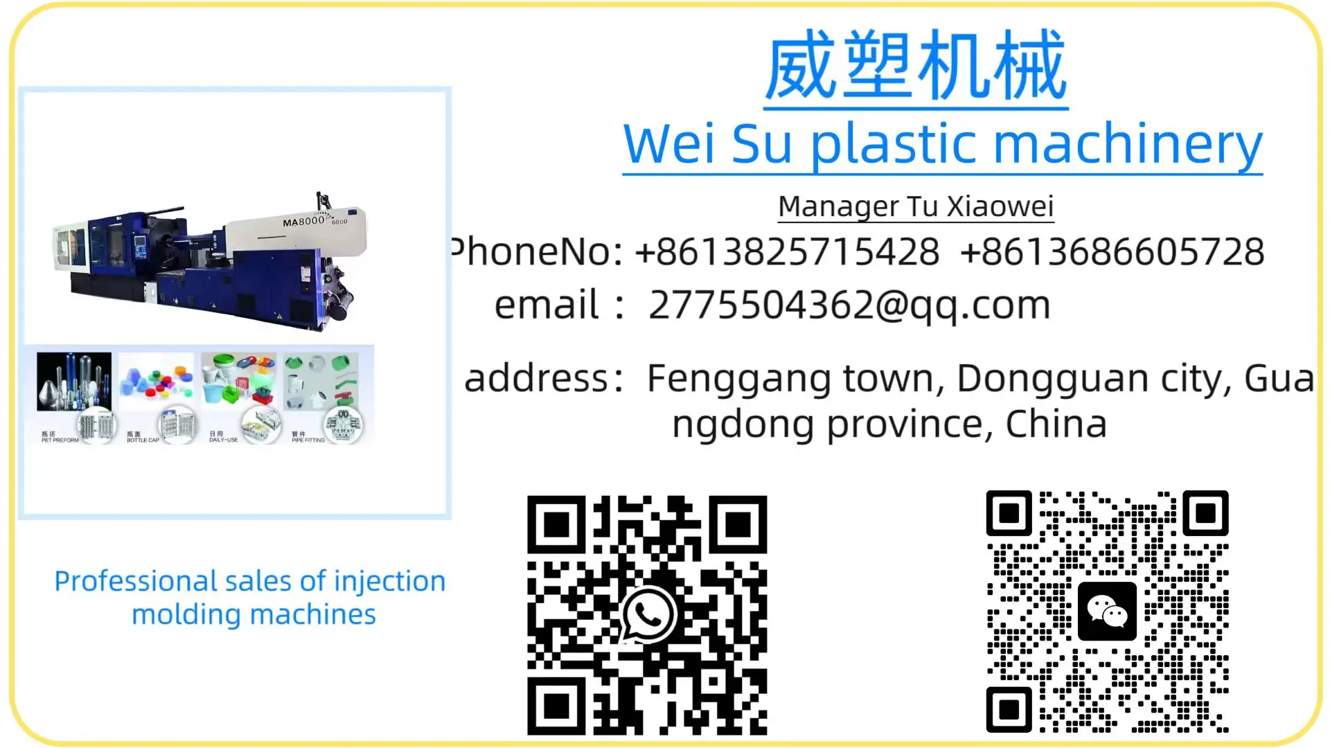 Haitian Plastic Molding MA2000 - Automatic Injection Machine