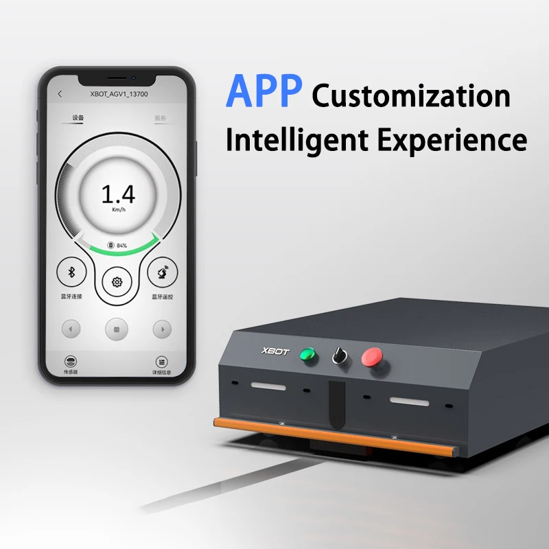 AGV 300KG Brushless Motor - Low Noise Smart Robot for Industry