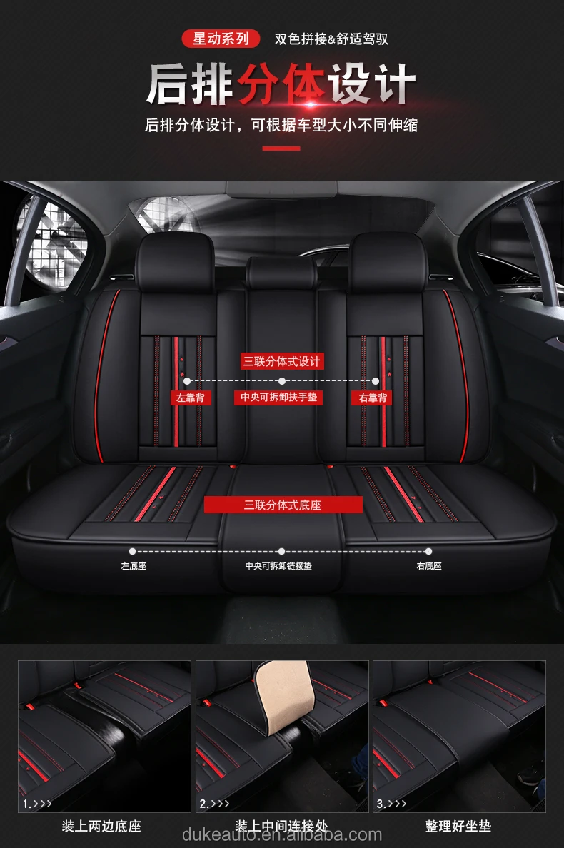 Luxury Car Interior Accessories - Wellfit Leather Covers