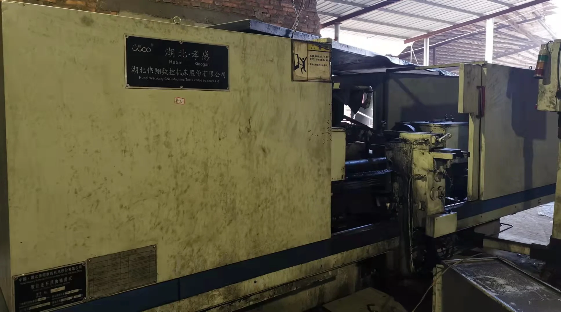 Stem TDV6 3.0L Crankshaft - Land Rover Discovery Engine Parts