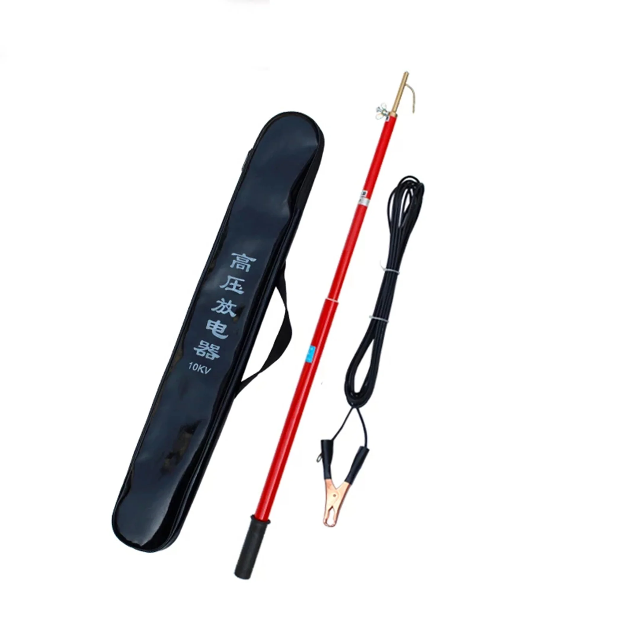 HV High voltage Electrical Safety directly Discharge rod| Alibaba.com