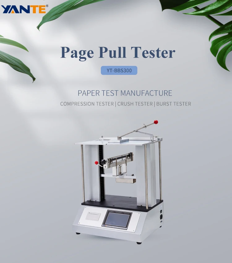 Book Page Adhesion Tester - Reliable Bookbinding Machine