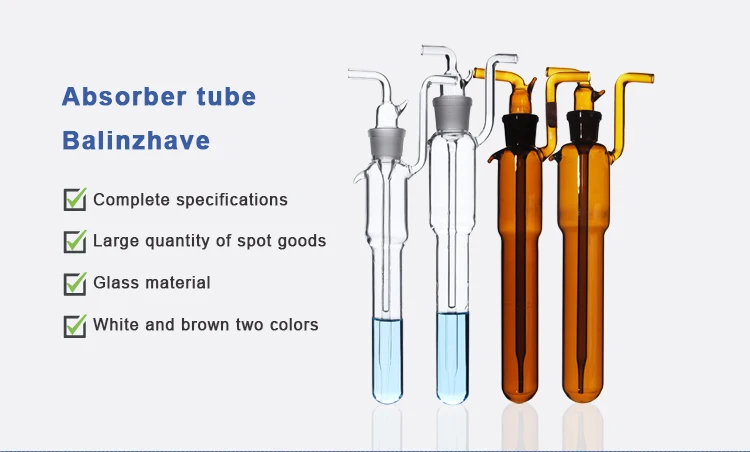 Loikaw Glass Bubble Absorption Sampling Bottle Collection Tube For Air ...