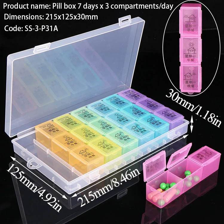 7 Day Plastic Storage Cute For Days Travel Case 3 Grids Fancy Cases ...