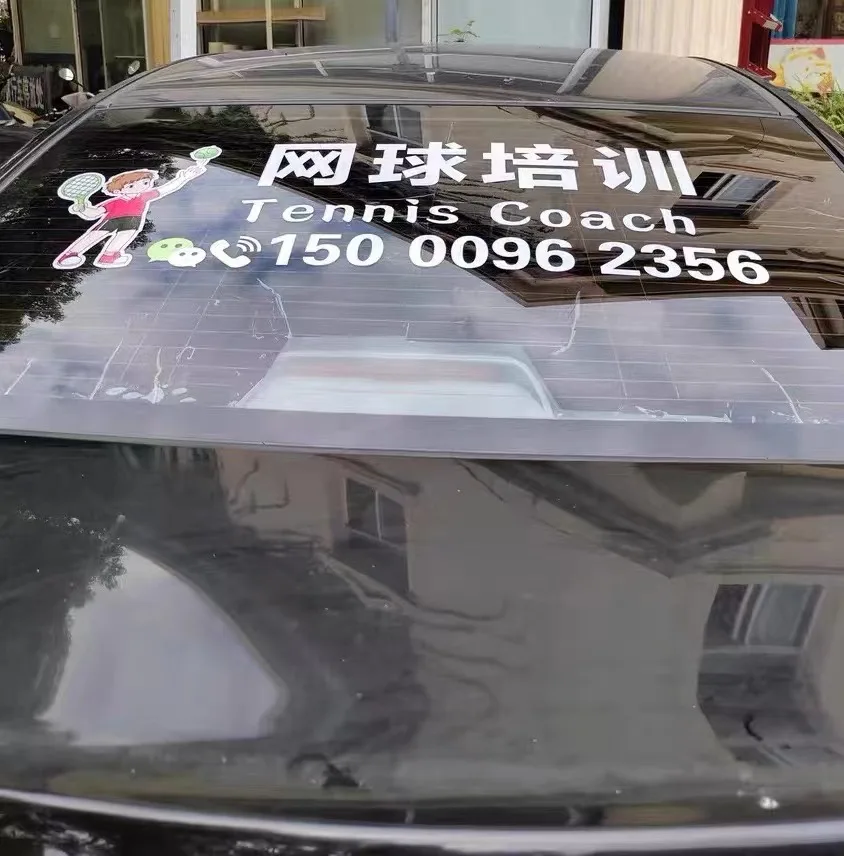 Custom Car Logo Decals Reflective Die Cut Vinyl Letter Stickers Car ...