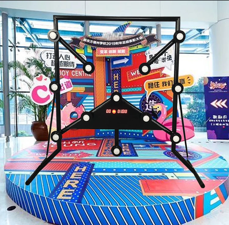 Interactive Batak Pro Reaction Challenge Test for Kids