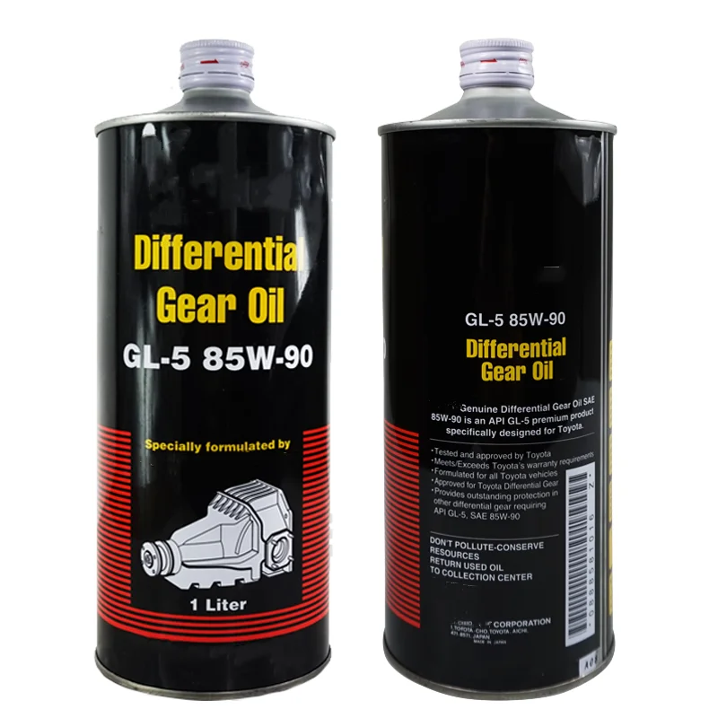 Toyota Genuine Limited Slip Differential Gear Oil GL-5, 46% OFF