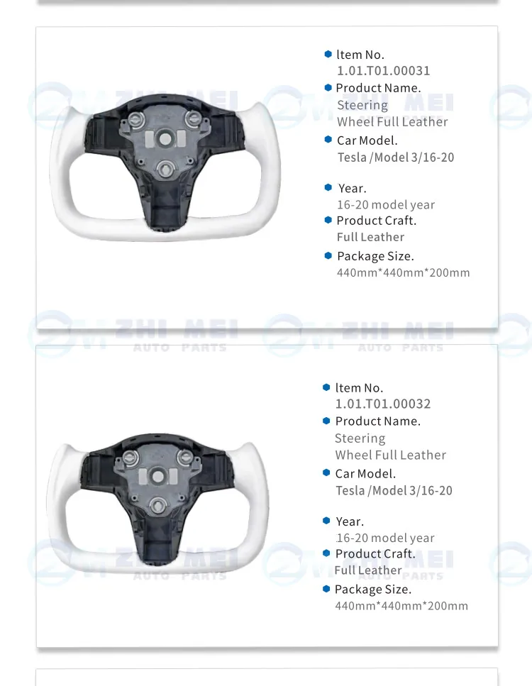 For Telsa With Model 3 Modely Model S Model X Modified Sport Thong ...