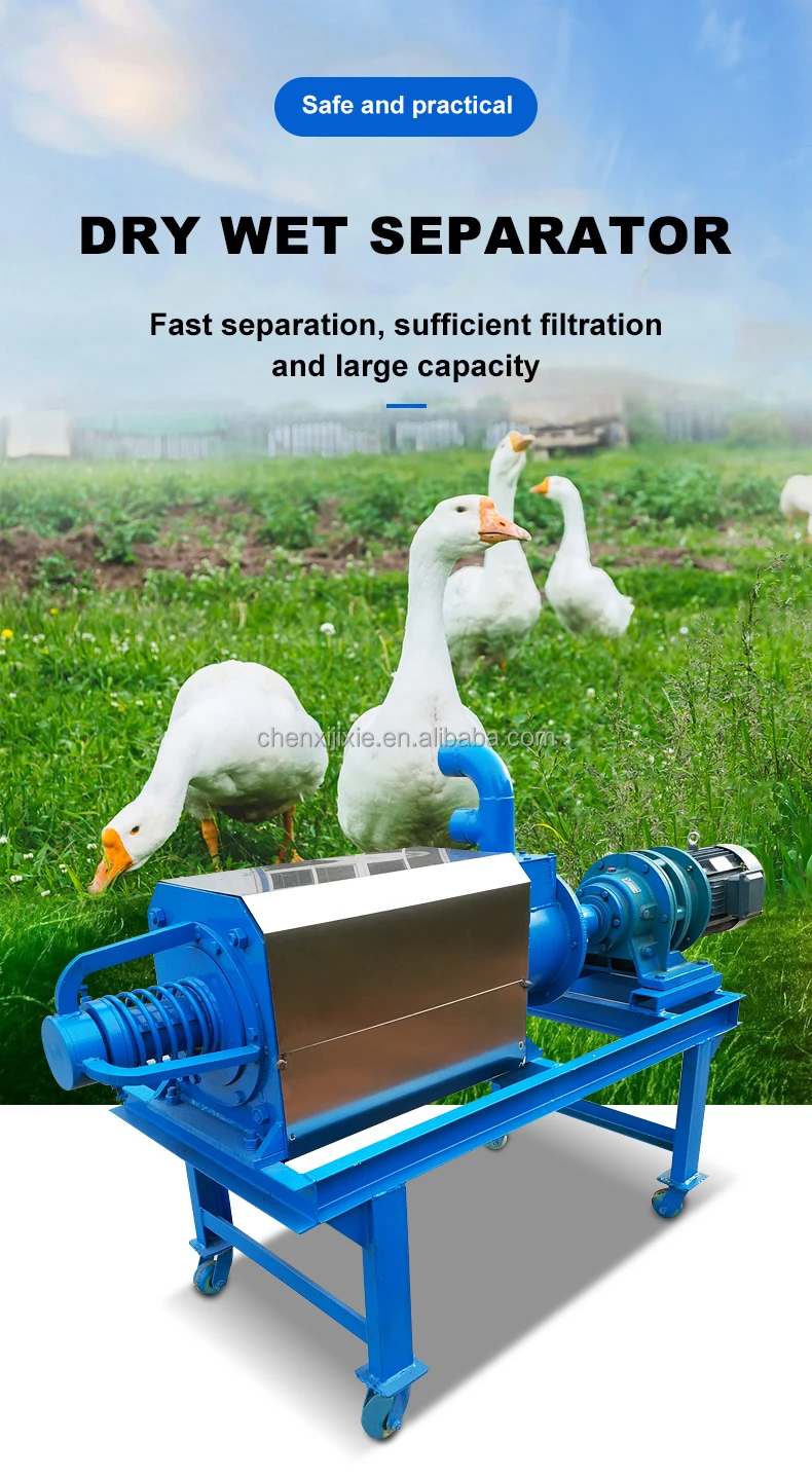 Automatic Poultry Waste Dewatering Machine Chicken Manure Dryer Cow ...