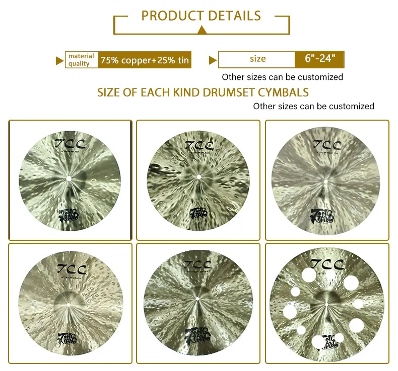 Professional 8" Splash Cymbals for Drum Kit & Percussion - OEM Available
