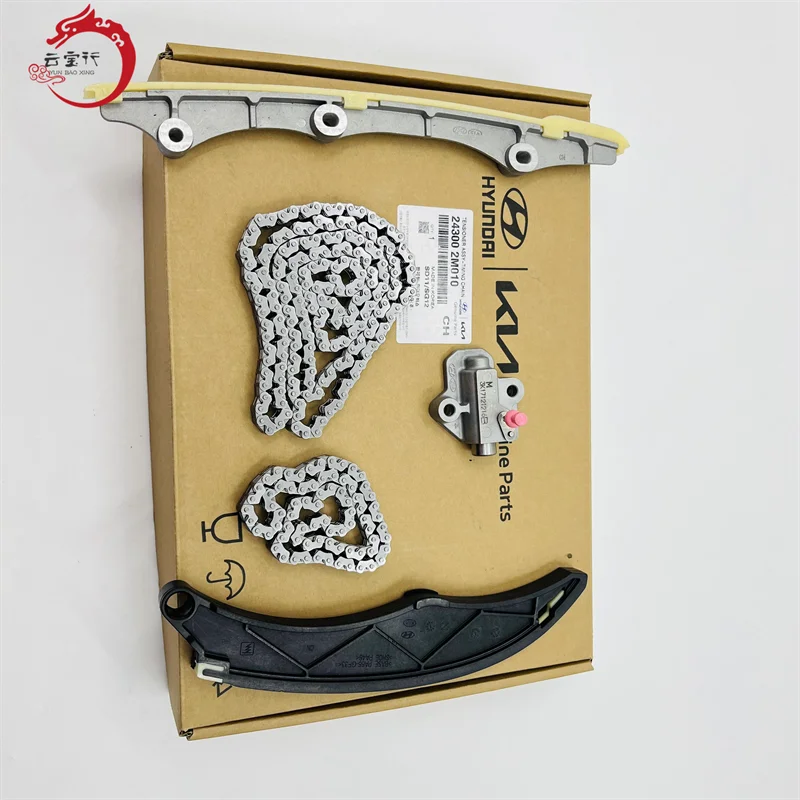 Auto Engine Parts 24300-2M010 Timing Chain Kit for Hyu-ndai Ki-a ...