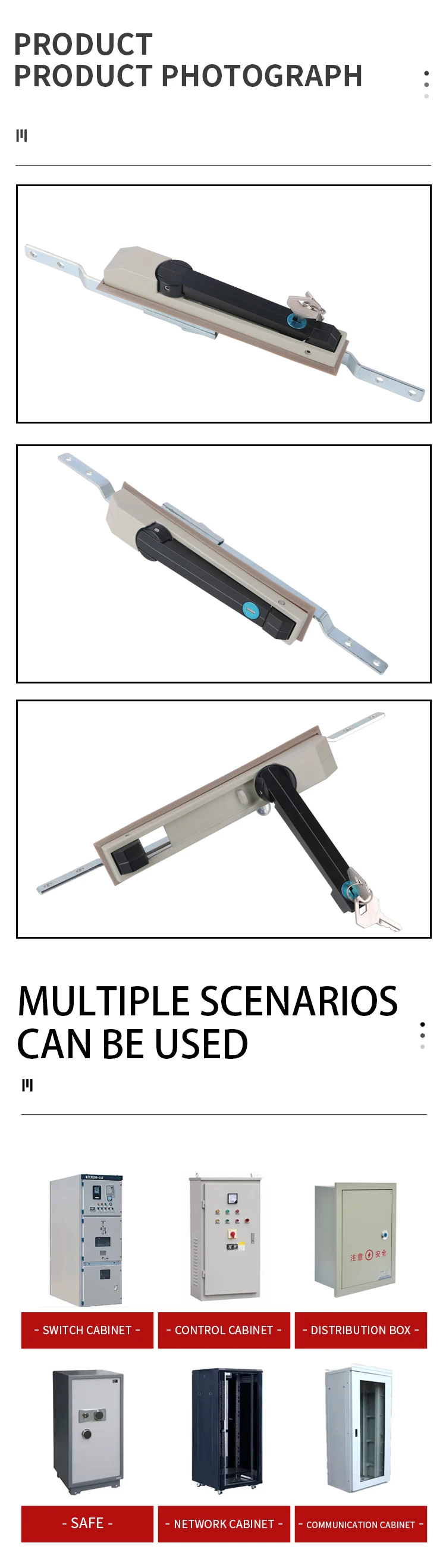 High Quality Metal Electrical Cabinet Linkage Lock Linkage Industrial ...