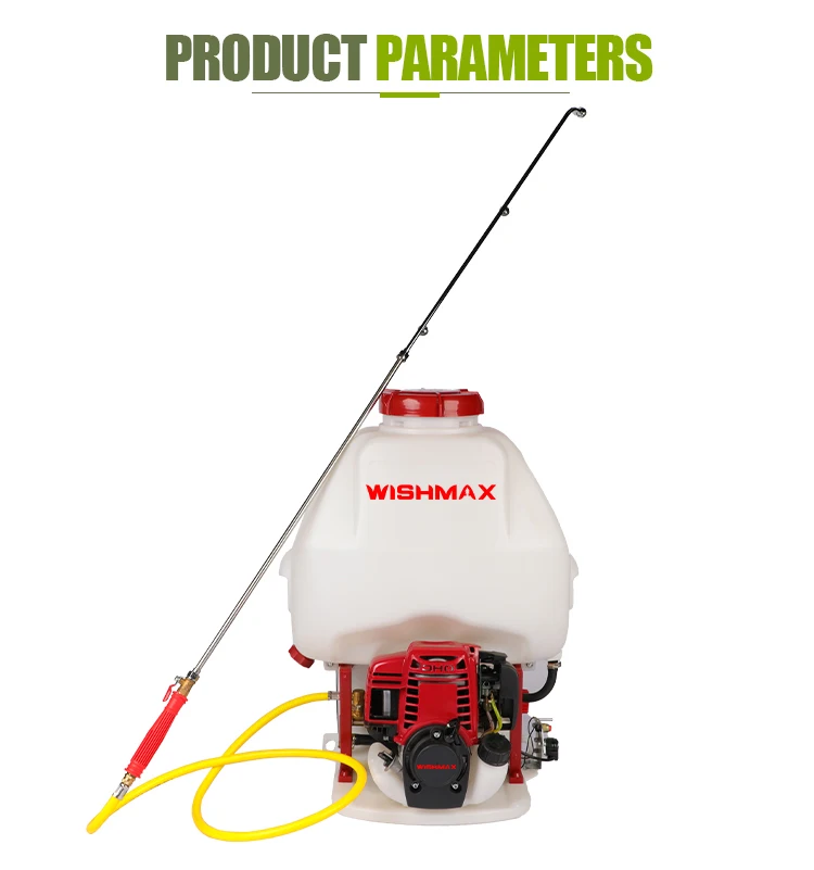 4-stroke Gasoline Engine Power Sprayer Model 3WZ-900