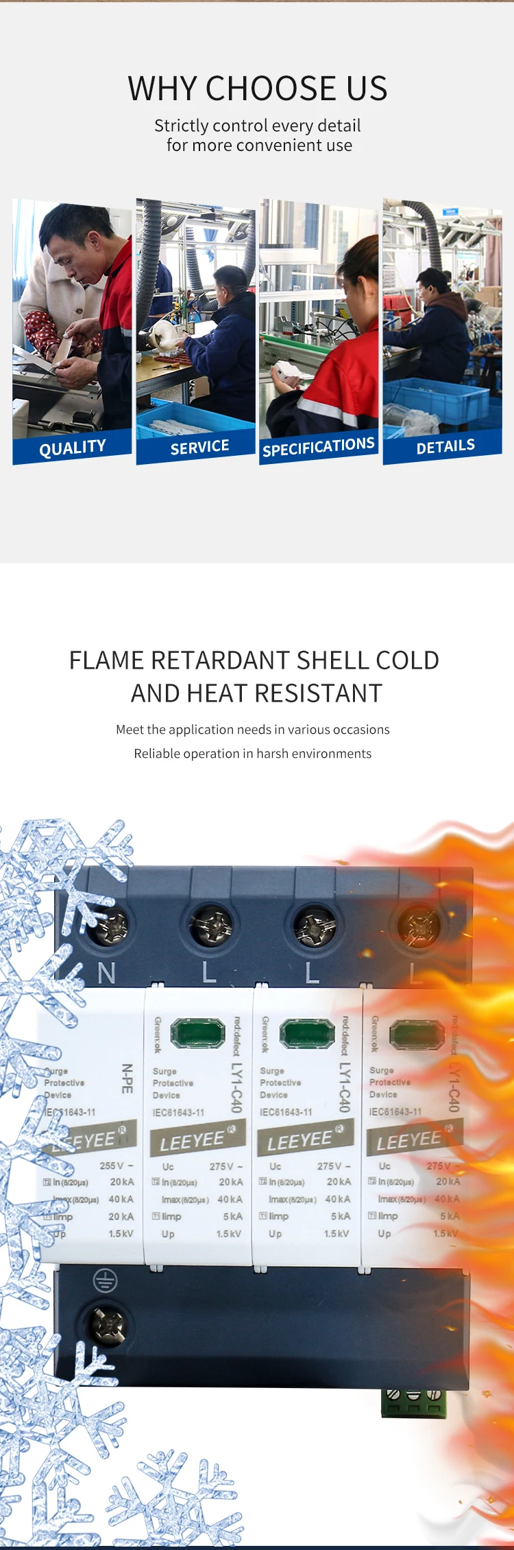 275v Lightning Strikes Arrester T1+t2 3p+n Lightning Protection System ...