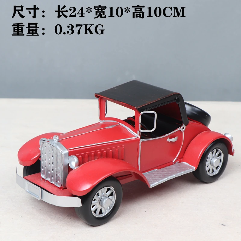 Antique Diecast Cars - Vintage Model Metal Toy Car Collection
