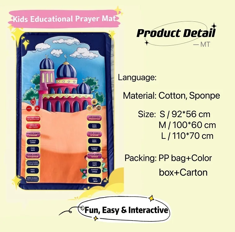Educative Muslim Gift Set - Interactive Prayer Mat for Kids