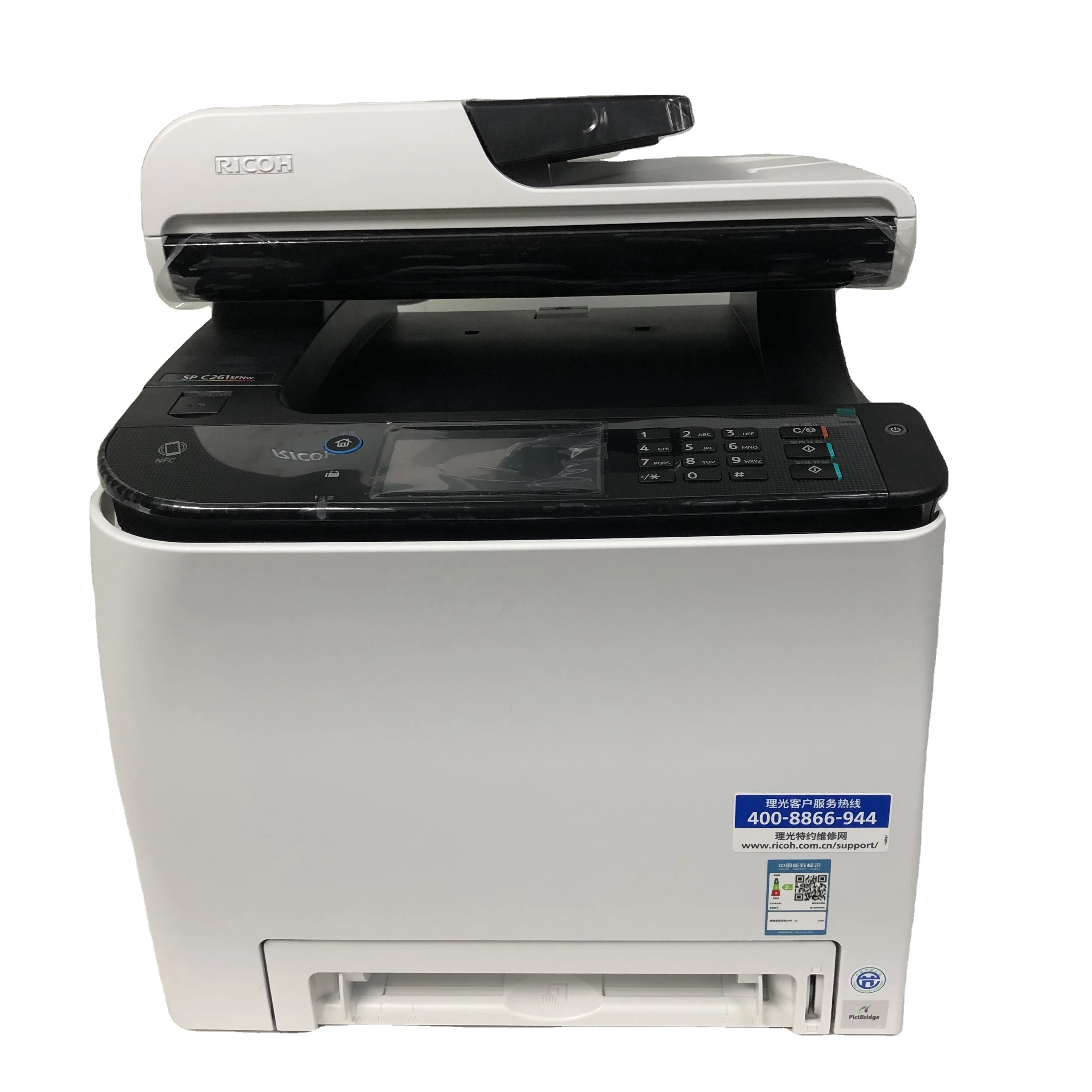 A4 Multifunctional Color Printer Copier Sp C261sf Machine Print Scan Fax - Buy Laser Printer ...