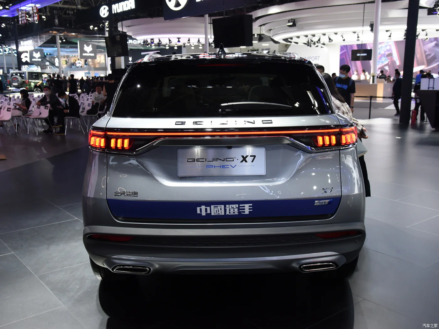 Made In China Good Price Brand New 5 Seats Baic Beijing X7 Phev Plug In Hybrid Suv Car - Buy ...