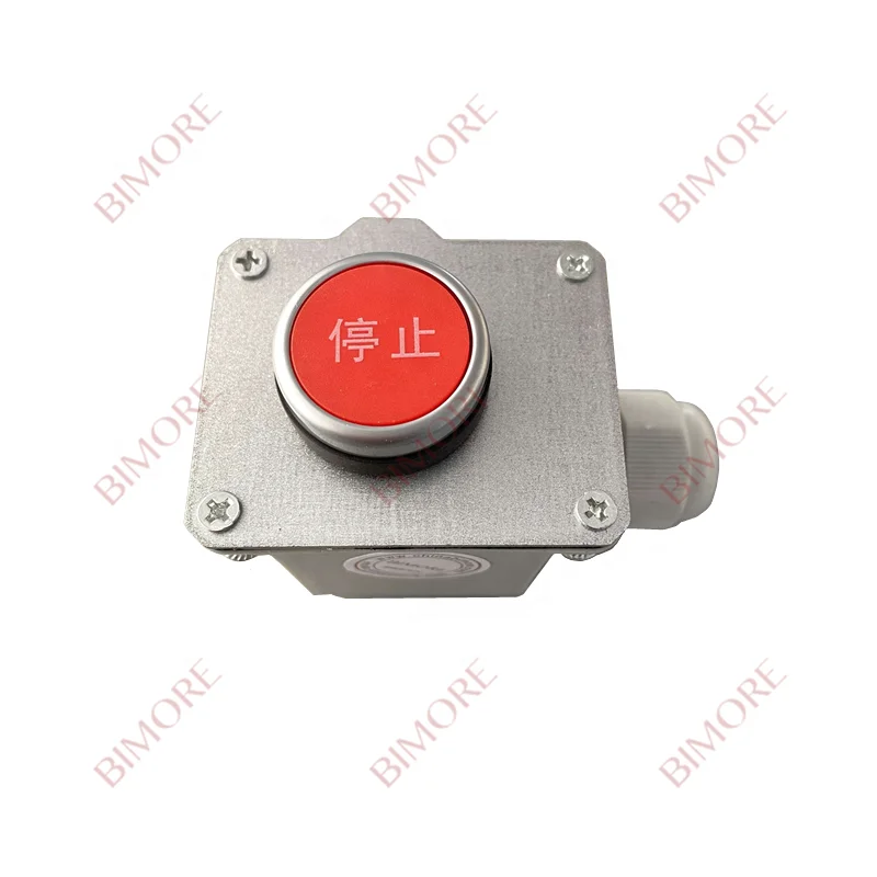Escalator Emergency Stop Button Switch Box Used For 9500 9300 Escalator ...