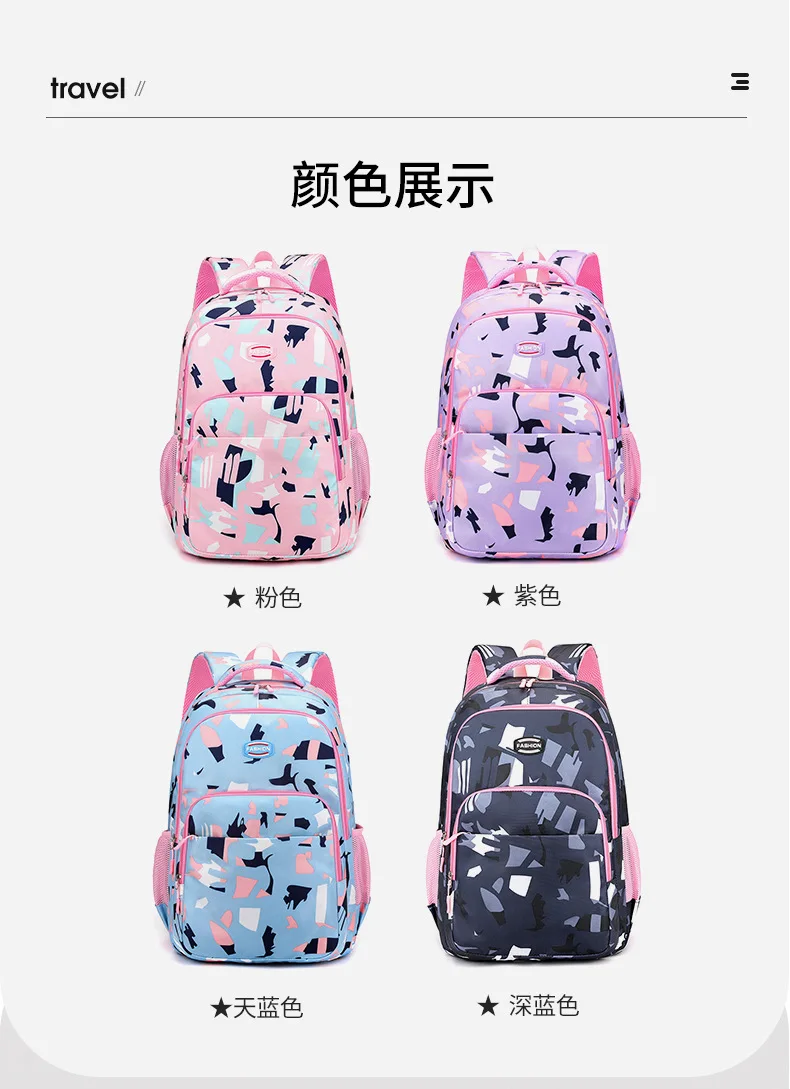 Large Capacity Gift Boys Bag Bookbags Laptop School Student Backpack ...