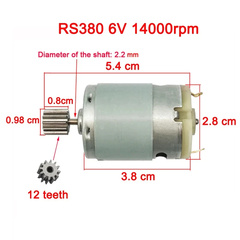 High-speed DC Motor for Children's Electric Cars - 570 35000rpm