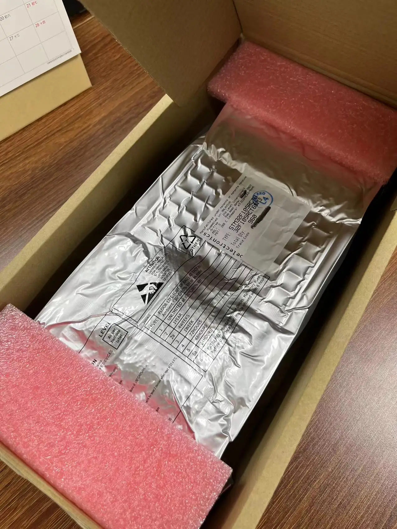 New Original Mt9v034 Monochrome Image Sensor Cmos Smt Clcc48 ...