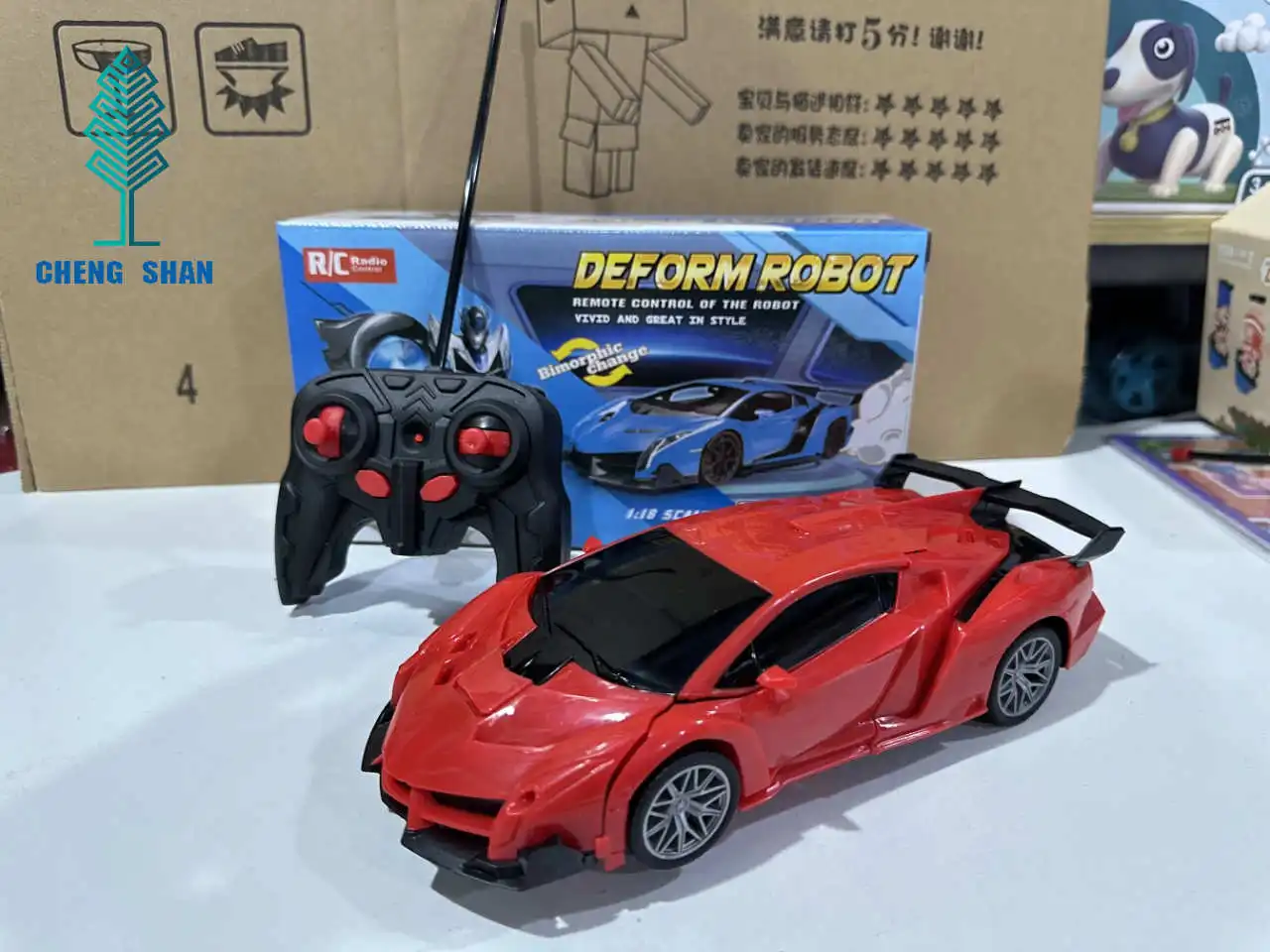 Hot Sale Deformation Car Robot Model - Fun Remote Control Toy