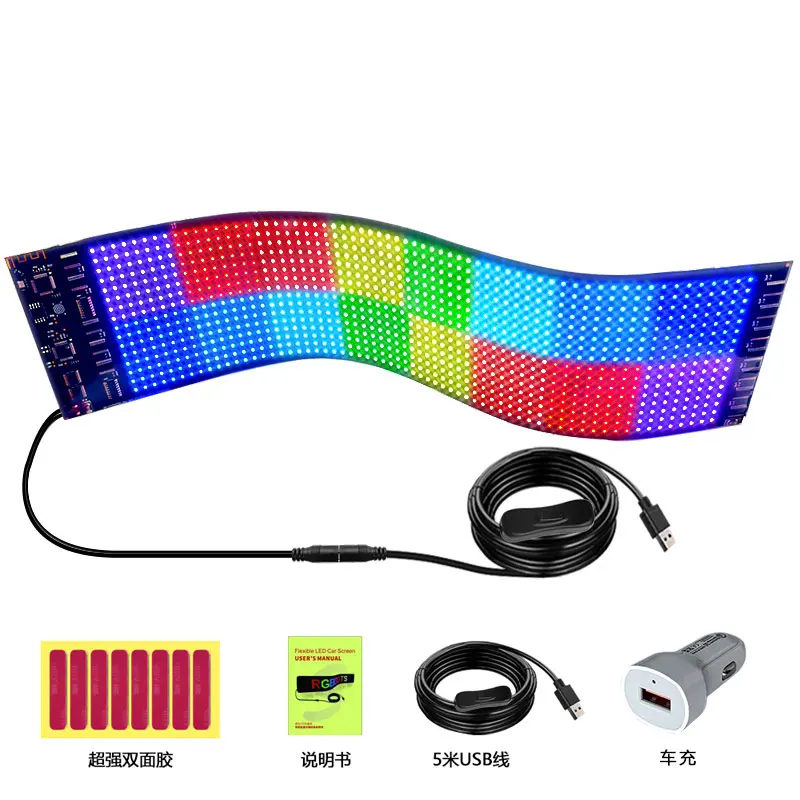LED Car Sign Board - Flexible, Waterproof, and Programmable