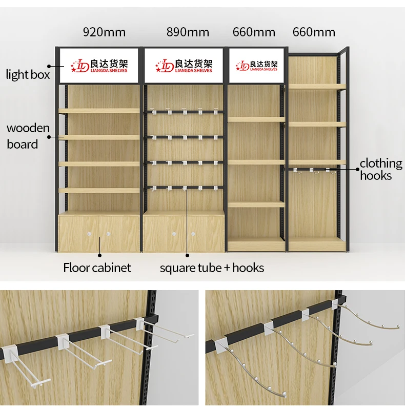 Customized Wood Gondola Shelving - Supermarket Display Racks