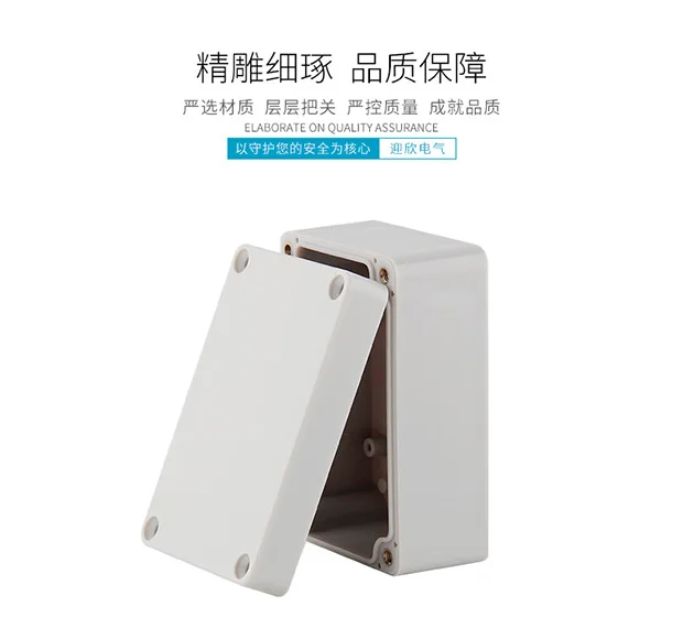 Plastic Electrical Power Distribution Box Circuit Breaker Box - Buy ...